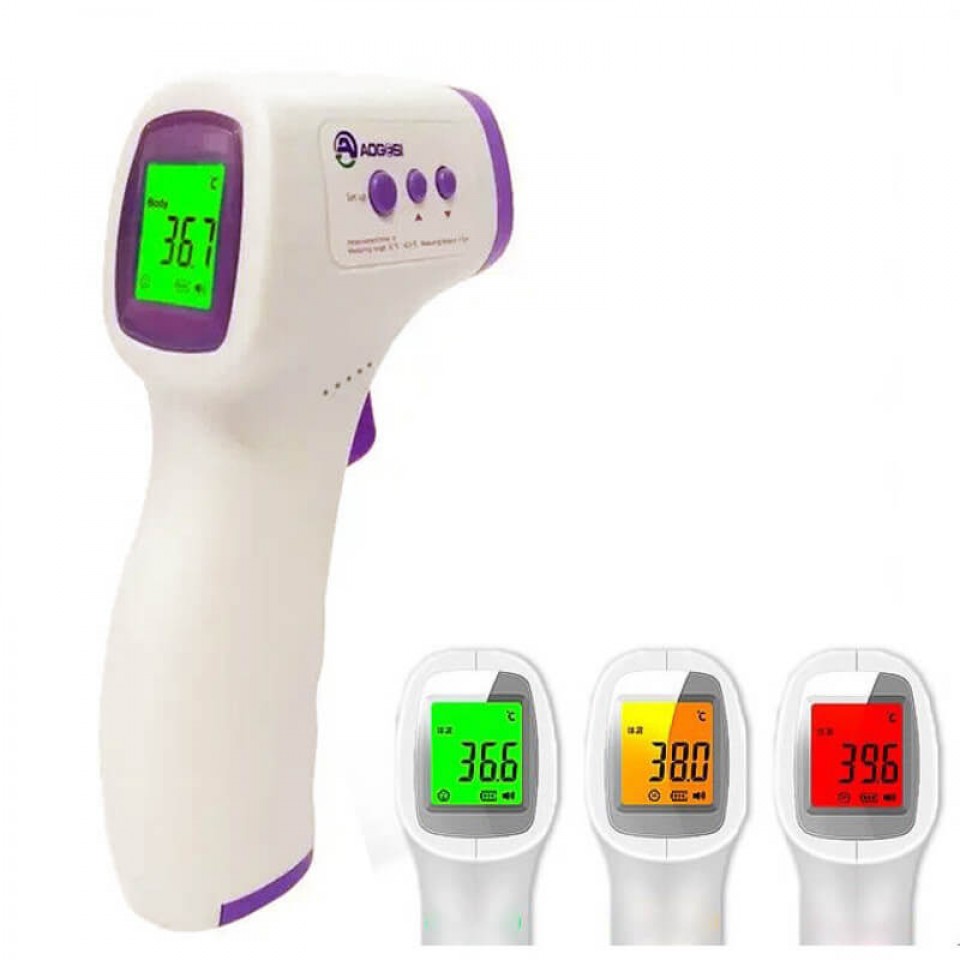 Aogesi Forehead Digital infrared Thermometer Body Temperature Fever ...